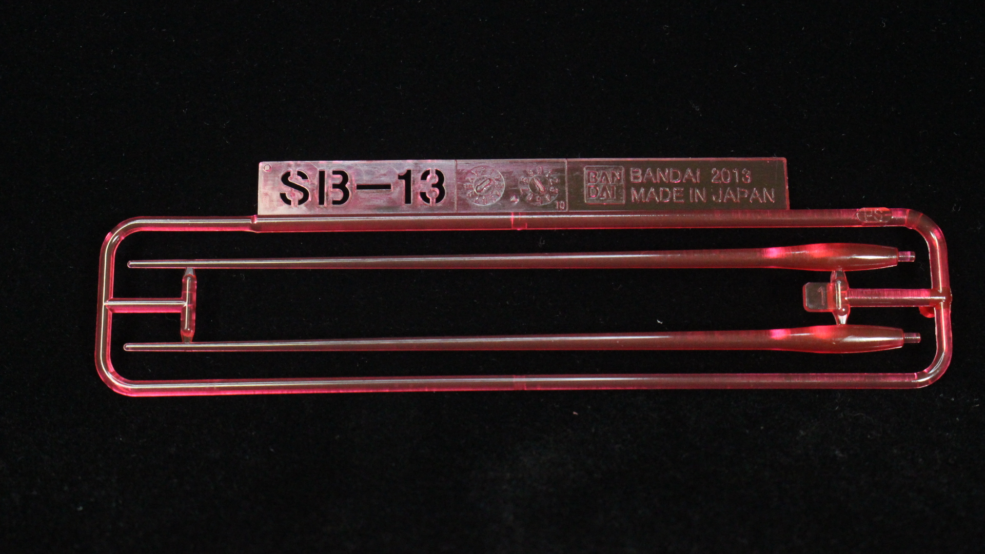 RG 1/144 RX-78-2 ガンダム Ver.2.0ランナー紹介│くらくらプラモブログ